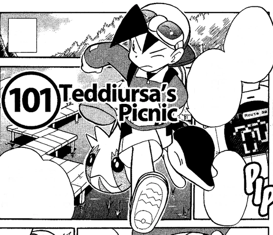 PS101 | Pokémon Wiki | Fandom