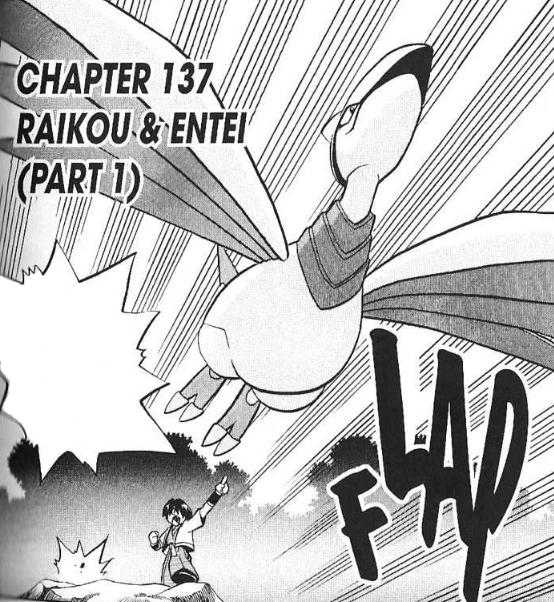 PS137 | Pokémon Wiki | Fandom