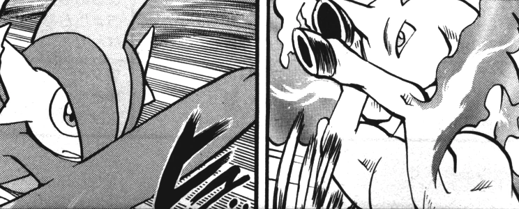 PS420 | Pokémon Wiki | Fandom