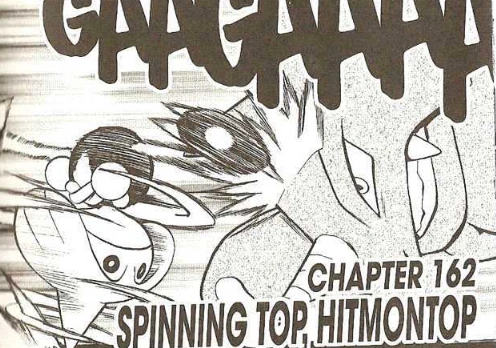 PS162 | Pokémon Wiki | Fandom