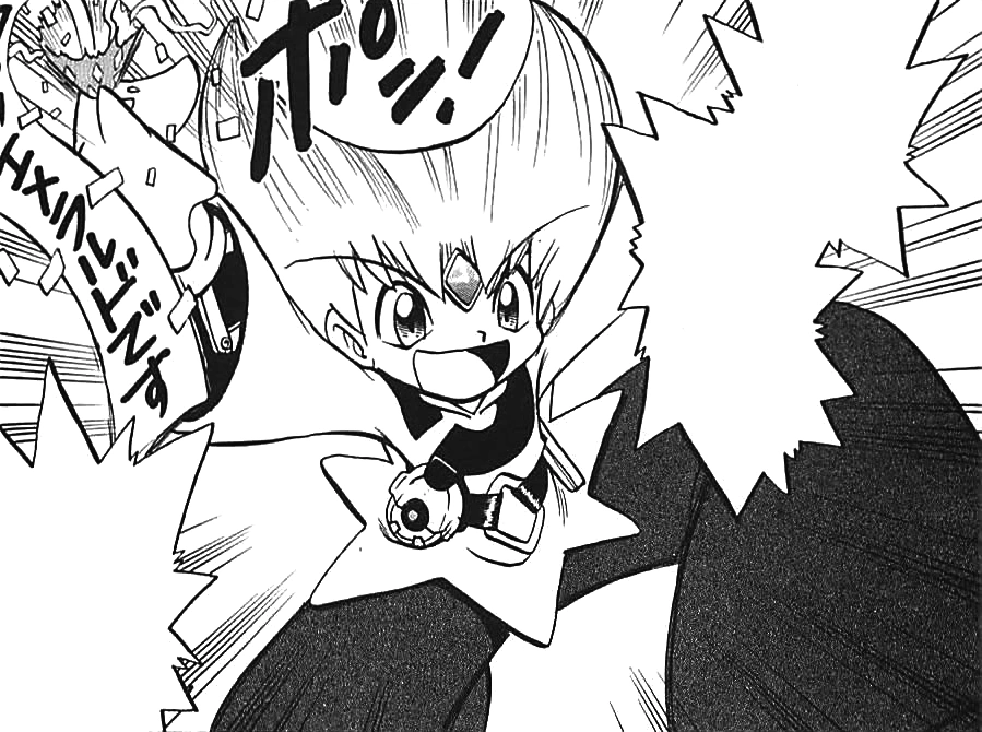 PS304 | Pokémon Wiki | Fandom