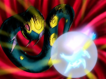 AG060 | Pokémon Wiki | Fandom