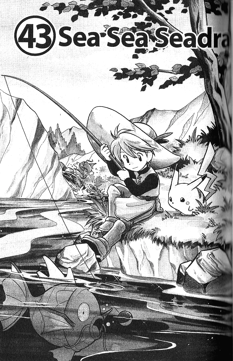 PS043 | Pokémon Wiki | Fandom