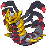 Distortion World | Pokemon Zeta Omicron Wiki | Fandom