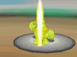 Raio Solar | PokéPédia | Fandom