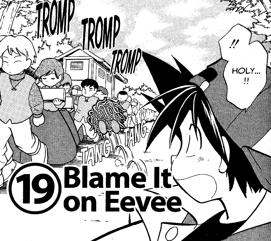 VS Eevee | PokéPédia | Fandom