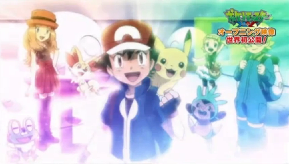 V (Boruto) | PokéPédia | Fandom