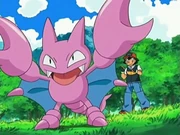 Gligar | PokéPédia | Fandom