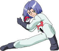 James/Galeria | PokéPédia | Fandom