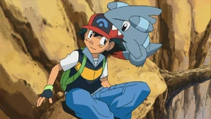 Gible de Ash/Galeria | PokéPédia | Fandom