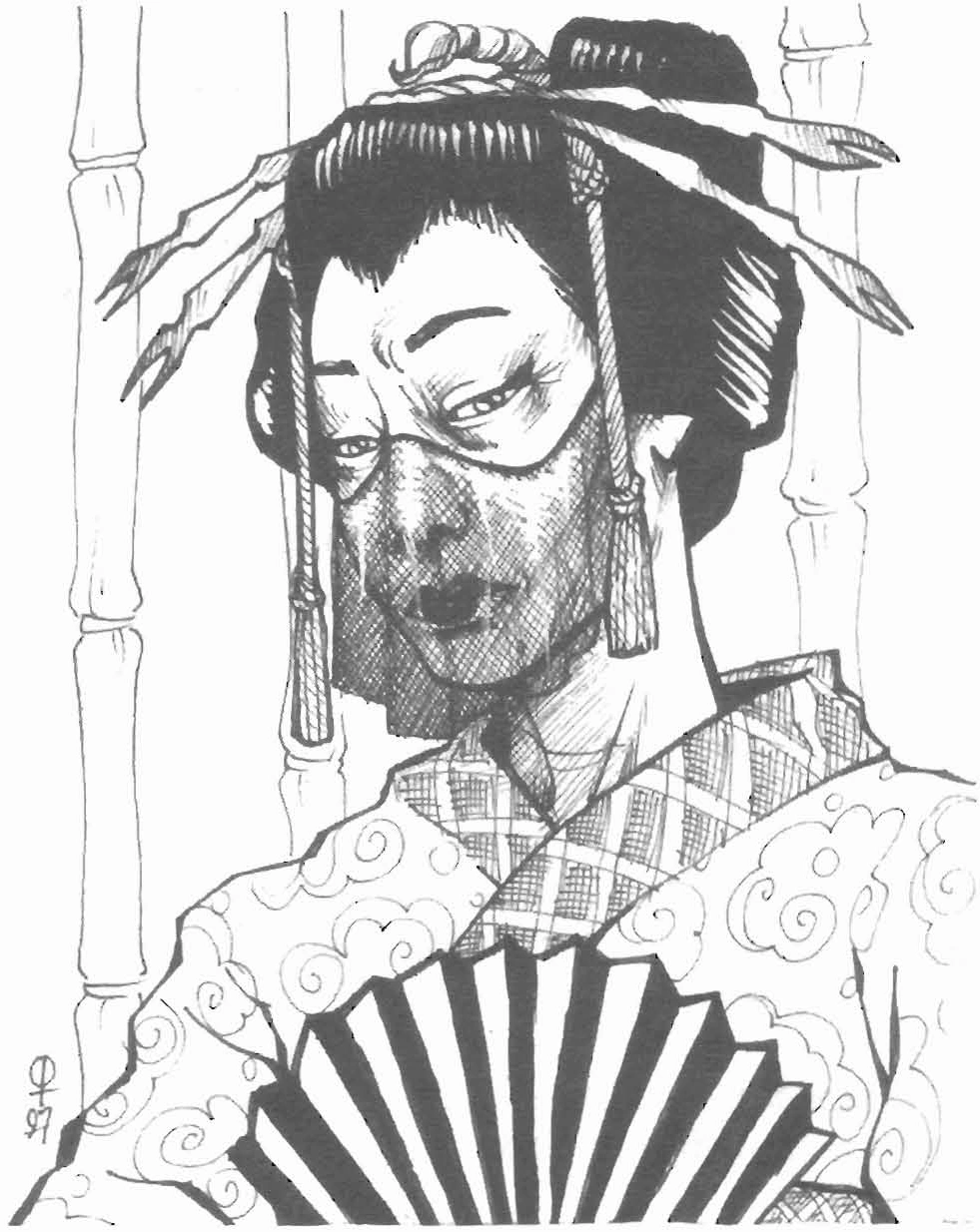 L5R - Matsu Shigeko’s dossier: People | Pokesdowngames Wiki | Fandom