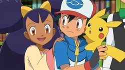 NegaiShipping | Pokemon Shipping Wiki | Fandom