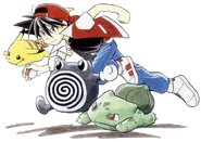 Red | Pokespedia Wiki | Fandom