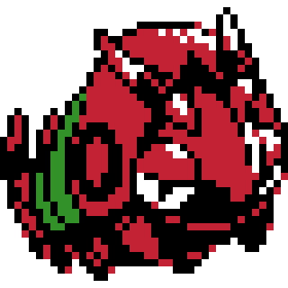 Venipede | PokeWilds Wiki | Fandom