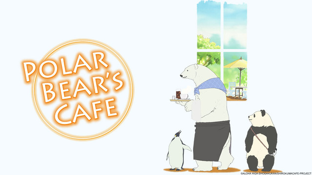 Polar Bear Café | Fandom