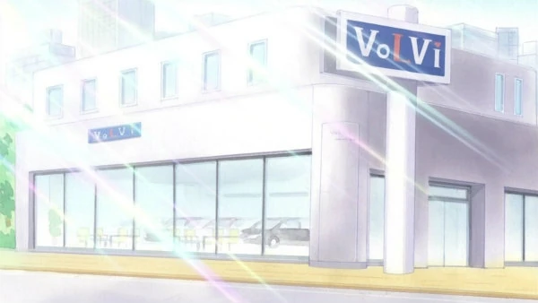 Volvi | Polar Bear Café | Fandom
