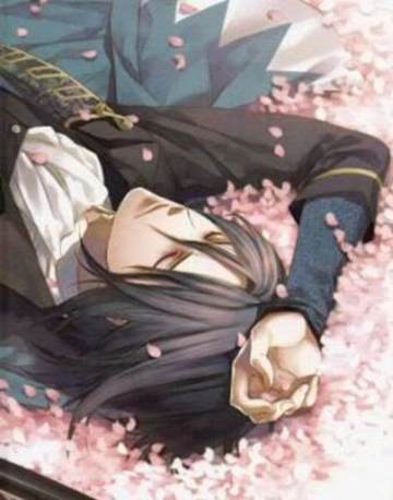 Deseree | Polaris Database Wiki | Fandom