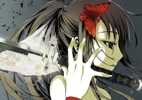 Mitsa | Polaris Database Wiki | Fandom