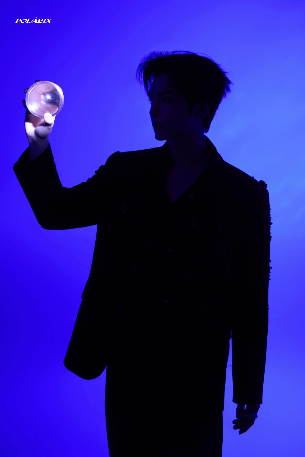 Shao Zi Heng | Wiki Polarix | Fandom