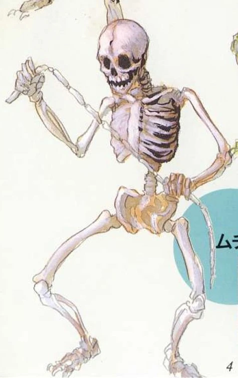 Whip Skeleton | Police Jesus Wikia | Fandom