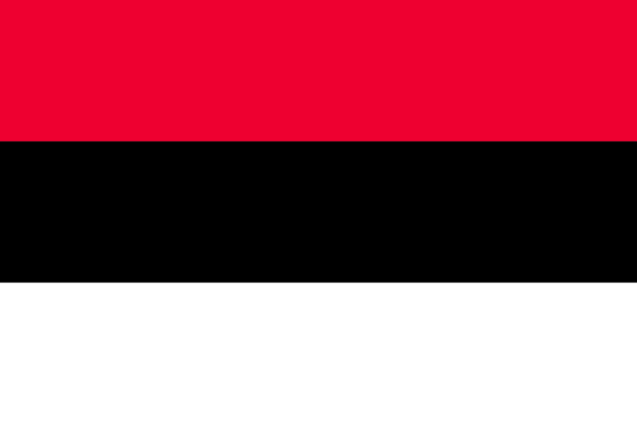 Kaiser Wahnsin | Politics and War Wiki | Fandom