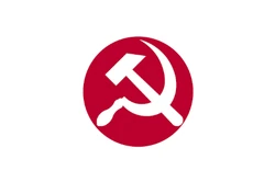 Communist Japan | Politics and War Wiki | Fandom