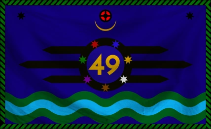 Vault 49 | Politics and War Wiki | Fandom