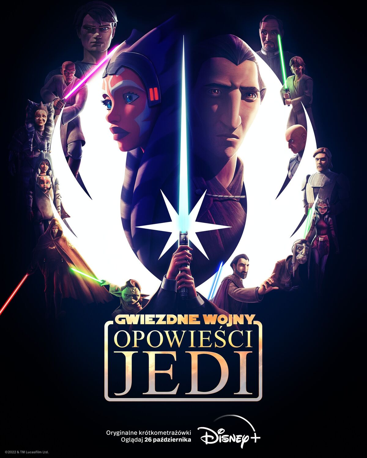 Gwiezdne wojny: Opowieści Jedi | Encyklopedia polskiego dubbingu | Fandom Gwiezdne wojny: Opowieści Jedi | Encyklopedia polskiego dubbingu | Fandom