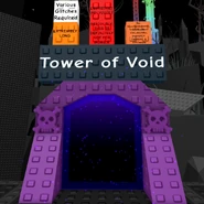 Tower of Void | The Eternal Abyss Wiki | Fandom