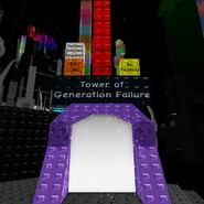 Tower of Generation Failure | The Eternal Abyss Wiki | Fandom