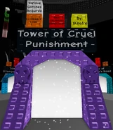 Tower of Cruel Punishment | The Eternal Abyss Wiki | Fandom
