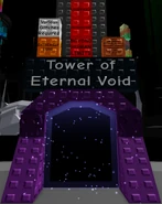 Tower of Eternal Void | The Eternal Abyss Wiki | Fandom
