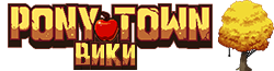 Словарь именных тегов | Pony Town вики | Fandom