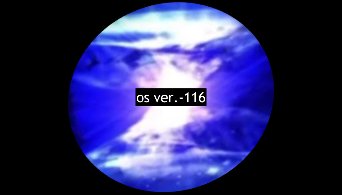 Os ver -116 | Pop Os Wiki | Fandom
