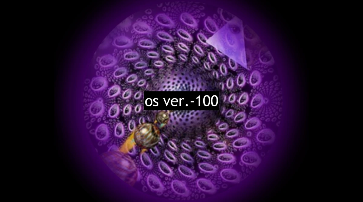 Os ver -100 | Pop Os Wiki | Fandom