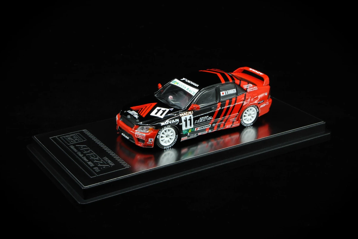 INNO64 | POP RACE Wiki | Fandom