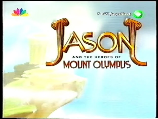 Jason and the Heroes of Mount Olympus | Pop Stars Programs 1959-2024 ...