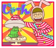 Line Stickers | Popee the Performer Wiki | Fandom