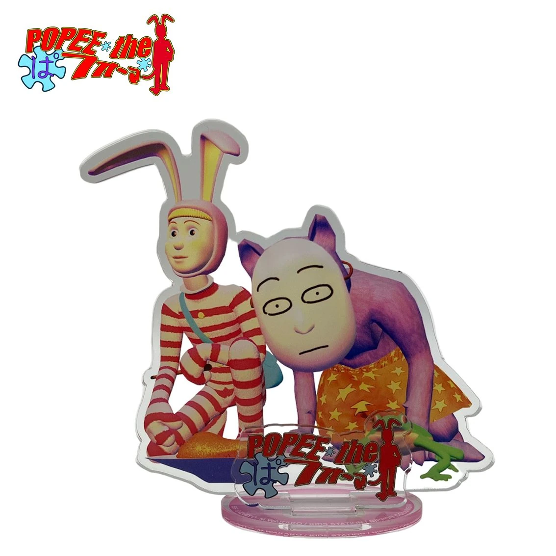 User blog:Artie1helps/MERCHANDISE REPORT: Bestfield is back with more ...