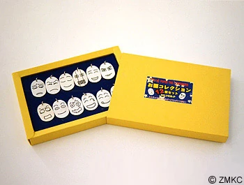 Kedamono Mask Collection (Set of 12) | Popee the Performer Wiki | Fandom