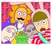 Line Stickers | Popee the Performer Wiki | Fandom