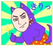Line Stickers | Popee the Performer Wiki | Fandom