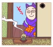 Line Stickers | Popee the Performer Wiki | Fandom