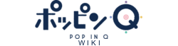 Pop in Q (anime) | Pop in Q Wiki | Fandom