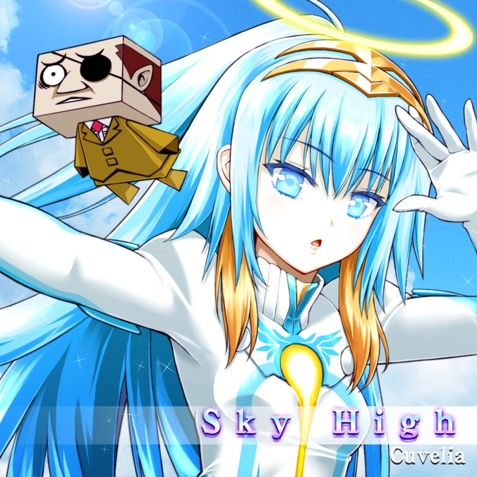 Sky High | Pop'n Music Wiki | Fandom