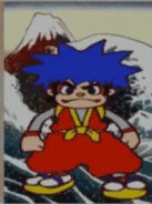 Goemon | Pop'n Music Wiki | Fandom