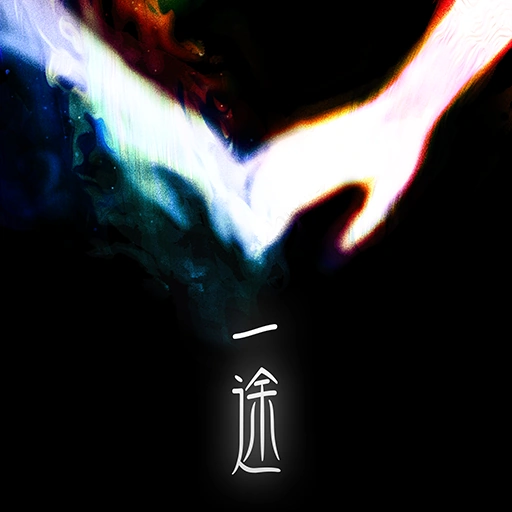 Ichizu | Pop'n Music Wiki | Fandom