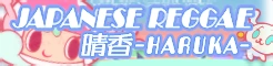 HARUKA | Pop'n Music Wiki | Fandom