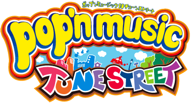 Pop'n Music 19 TUNE STREET | Pop'n Music Wiki | Fandom
