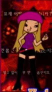 Yun | Pop'n Music Wiki | Fandom